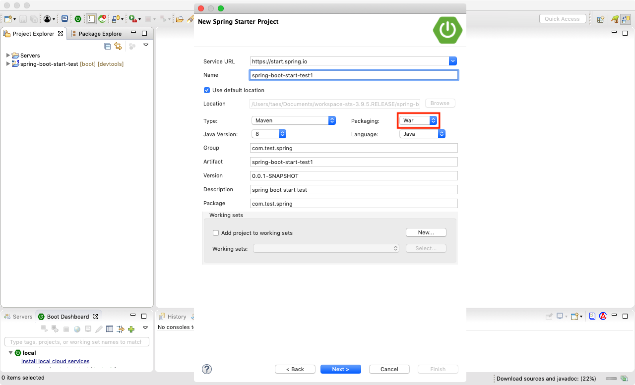 Spring boot 시작하기