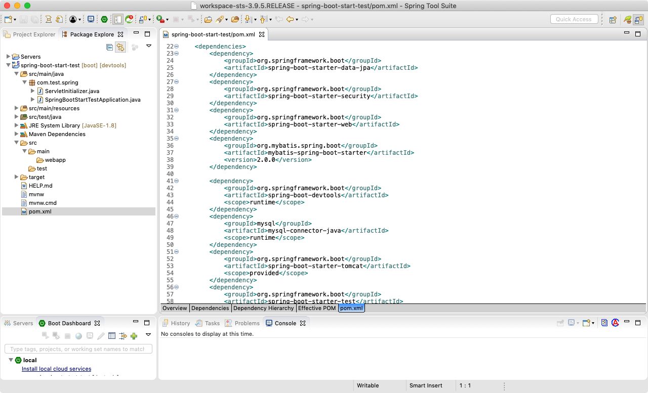 Spring boot 시작하기