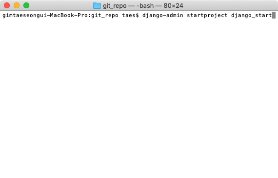 Pythondjango 웹프로젝트 시작하기