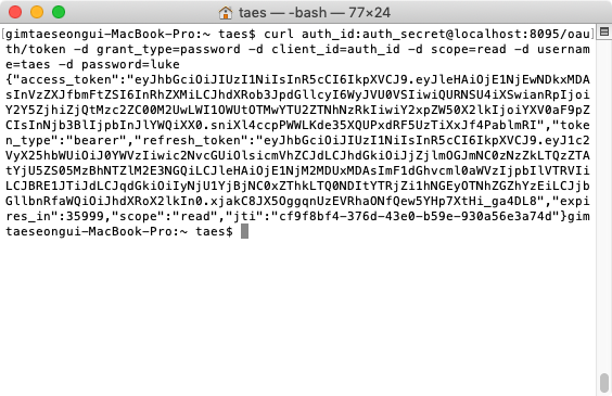 Spring MSA (4) - 인증서비스