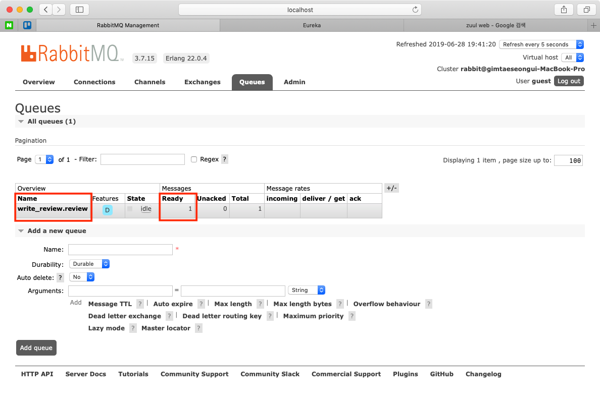 Spring MSA (5) - 리액티브(RabbitMQ)